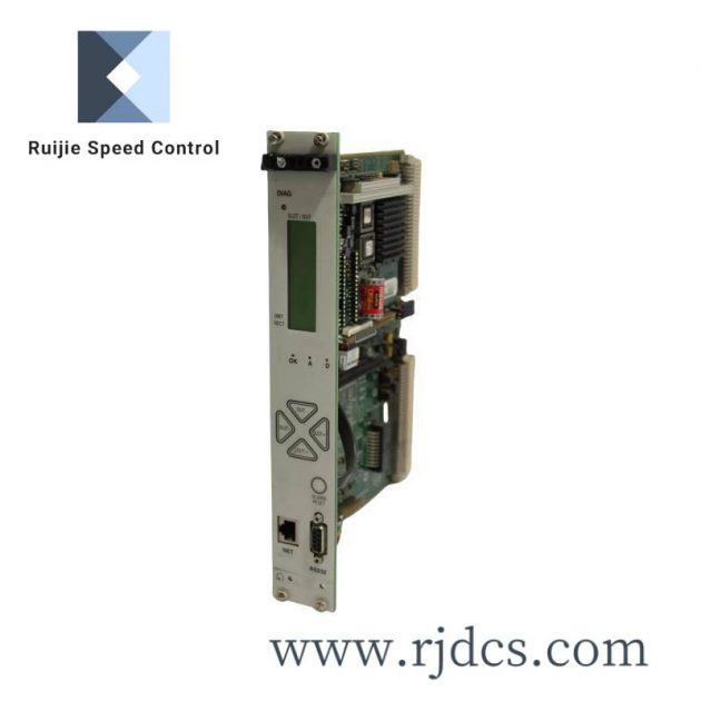 VIBRO VM600 RPS6U Control Module, Efficient Automation Solutions ...